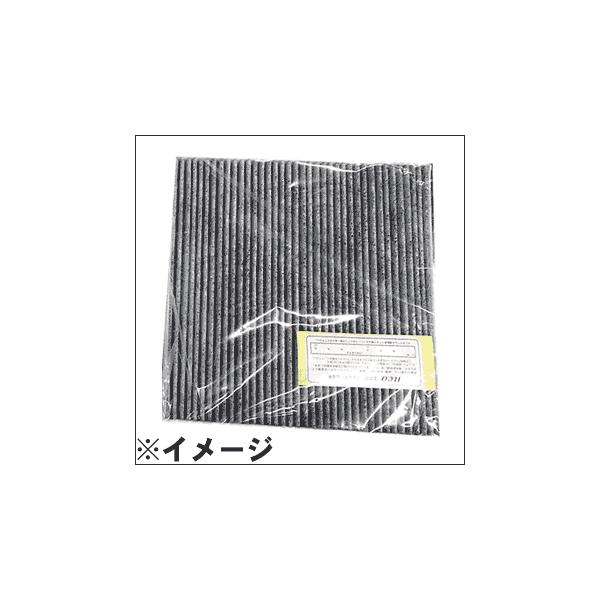 NEO エアコンクリーンフィルター ATC-2除塵力・脱臭力・抗菌力 ３つの効果を発揮！排気ガス チリ ほこり ダニ 花粉 タバコやアンモニアの臭い等をシャットアウト！キレイな空気で車内快適！家庭用のエアコンと同様にカーエアコンにもフィルタ...