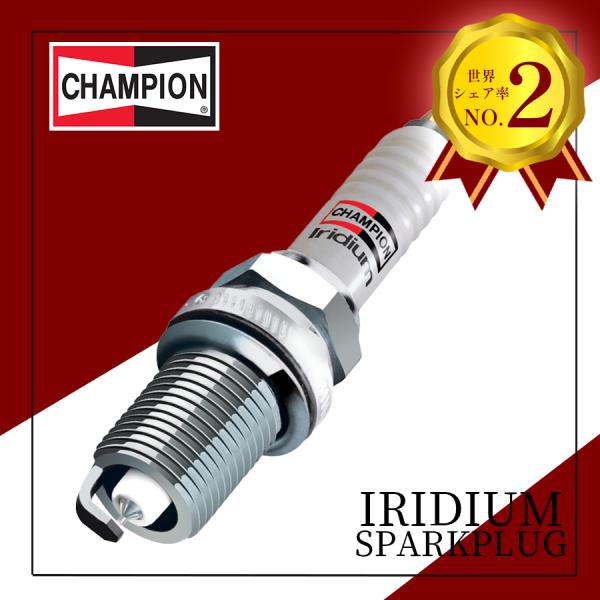 ＼ 10万km保証付！ ／CHAMPION イリジウムプラグ スパークプラグ 9804 1本●適合機種草刈り機 オーレック型式：WM606D WM706 モデル：(三菱エンジン)(-2003.11)●互換品番CHAMPIONプラグ：N12Y...