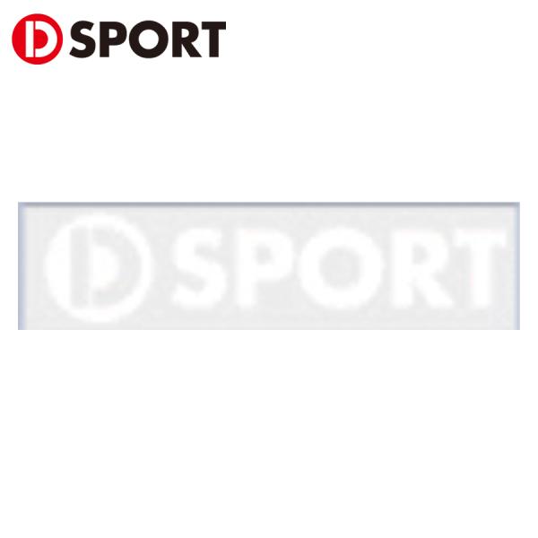 D-SPORT 切り文字ステッカー 08237-WH●カラーホワイト●サイズ35mm×150mm