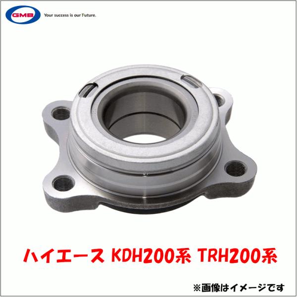 GMB製 フロント ハブベアリング ASSY GH21180 左右セット■適合車種トヨタ ハイエース/レジアスエース型式：KDH201 年式：H25.12-H27.1型式：KDH201,KDH206,KDH211,KDH22#,TRH200...