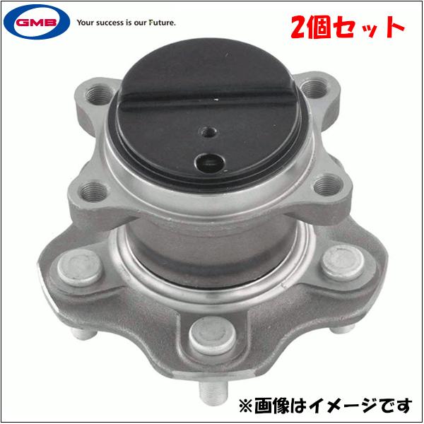 GMB製 リア ハブベアリング GH34790A 左右セット■適合車種ニッサン ジューク型式：F15 YF15 年式：2010-■純正番号43202-1KA0A