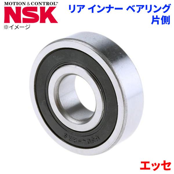 NSK製 リア ベアリング インナー 片側 1個ベアリングとはホイールを車体に取り付ける部分にあるベアリングには摩擦を少なくしてタイヤの回転をなめらかにする役割があります。タイヤと共に回転しているため、常に負荷がかかる部品です。ベアリングが...