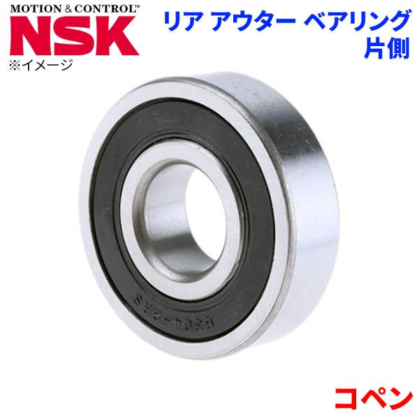 NSK製 リア ベアリング アウター 片側 1個ベアリングとはホイールを車体に取り付ける部分にあるベアリングには摩擦を少なくしてタイヤの回転をなめらかにする役割があります。タイヤと共に回転しているため、常に負荷がかかる部品です。ベアリングが...