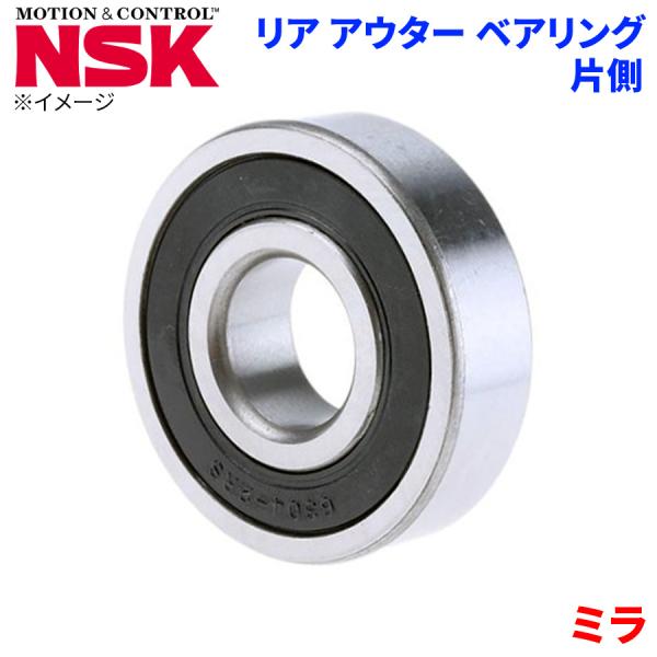 NSK製 リア ベアリング アウター 片側 1個ベアリングとはホイールを車体に取り付ける部分にあるベアリングには摩擦を少なくしてタイヤの回転をなめらかにする役割があります。タイヤと共に回転しているため、常に負荷がかかる部品です。ベアリングが...