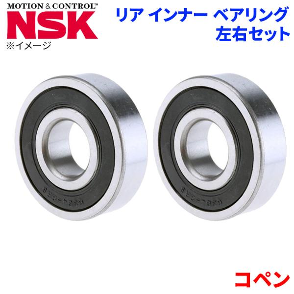 NSK製 リア ベアリング インナー 左右セット 2個ベアリングとはホイールを車体に取り付ける部分にあるベアリングには摩擦を少なくしてタイヤの回転をなめらかにする役割があります。タイヤと共に回転しているため、常に負荷がかかる部品です。ベアリ...
