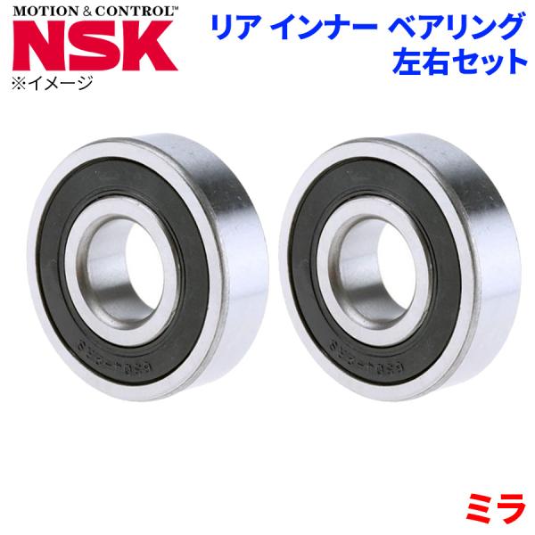 NSK製 リア ベアリング インナー 左右セット 2個ベアリングとはホイールを車体に取り付ける部分にあるベアリングには摩擦を少なくしてタイヤの回転をなめらかにする役割があります。タイヤと共に回転しているため、常に負荷がかかる部品です。ベアリ...