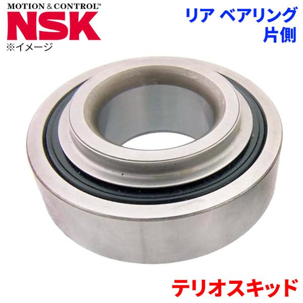 NSK製 リア ハブベアリング 片側 1個ベアリングとはホイールを車体に取り付ける部分にあるベアリングには摩擦を少なくしてタイヤの回転をなめらかにする役割があります。タイヤと共に回転しているため、常に負荷がかかる部品です。ベアリングが痛むと...