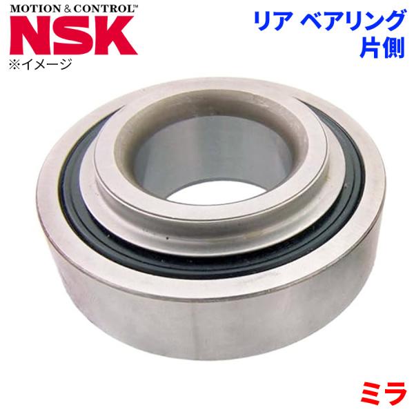 NSK製 リア ハブベアリング 片側 1個ベアリングとはホイールを車体に取り付ける部分にあるベアリングには摩擦を少なくしてタイヤの回転をなめらかにする役割があります。タイヤと共に回転しているため、常に負荷がかかる部品です。ベアリングが痛むと...