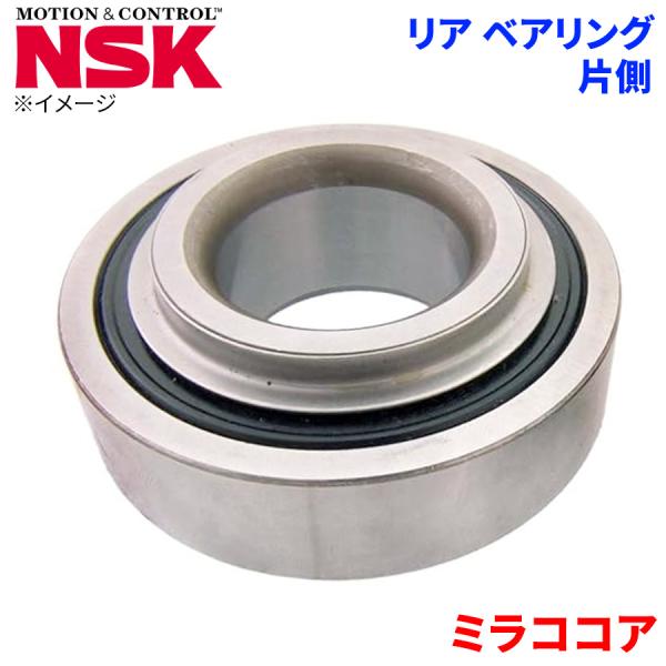 NSK製 リア ハブベアリング 片側 1個ベアリングとはホイールを車体に取り付ける部分にあるベアリングには摩擦を少なくしてタイヤの回転をなめらかにする役割があります。タイヤと共に回転しているため、常に負荷がかかる部品です。ベアリングが痛むと...