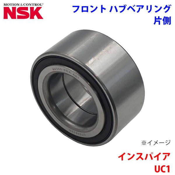 NSK製 フロント ベアリング 片側 1個 左右共通 HB-H005-1適合車種車種：ホンダ インスパイア型式：UC1エンジン型式：J30A年式：H15.06〜純正品番：44300-SDA-A521台必要数量：2個