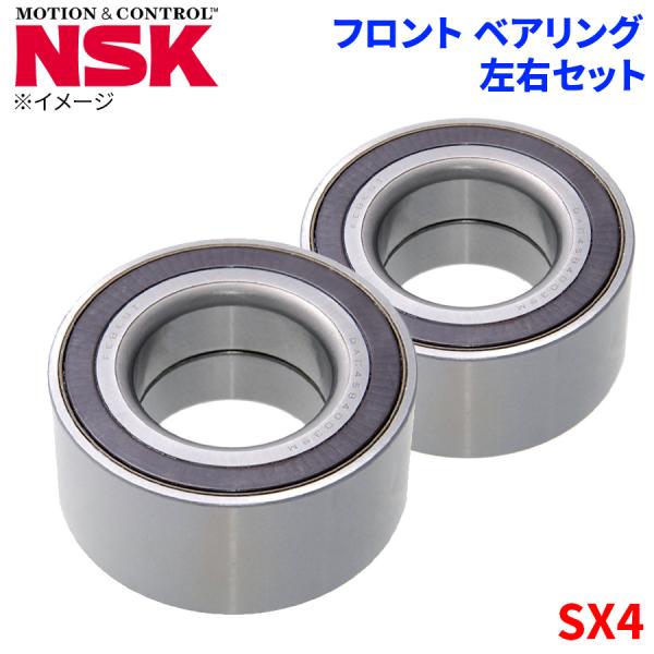 NSK製 フロント ハブベアリング 左右セット 2個ベアリングとはホイールを車体に取り付ける部分にあるベアリングには摩擦を少なくしてタイヤの回転をなめらかにする役割があります。タイヤと共に回転しているため、常に負荷がかかる部品です。ベアリン...