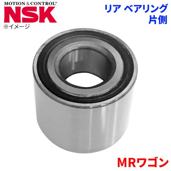 NSK製 リア ハブベアリング 片側 1個ベアリングとはホイールを車体に取り付ける部分にあるベアリングには摩擦を少なくしてタイヤの回転をなめらかにする役割があります。タイヤと共に回転しているため、常に負荷がかかる部品です。ベアリングが痛むと...