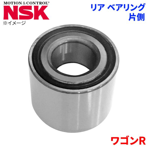 NSK製 リア ハブベアリング 片側 1個ベアリングとはホイールを車体に取り付ける部分にあるベアリングには摩擦を少なくしてタイヤの回転をなめらかにする役割があります。タイヤと共に回転しているため、常に負荷がかかる部品です。ベアリングが痛むと...