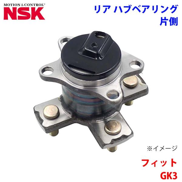 NSK製 リア ベアリング 片側 1個 左右共通 HB3-H018-1適合車種車種：ホンダ フィット型式：GK3エンジン型式：L13B年式：H25.09〜純正品番：42200-TY0-9511台必要数量：2個