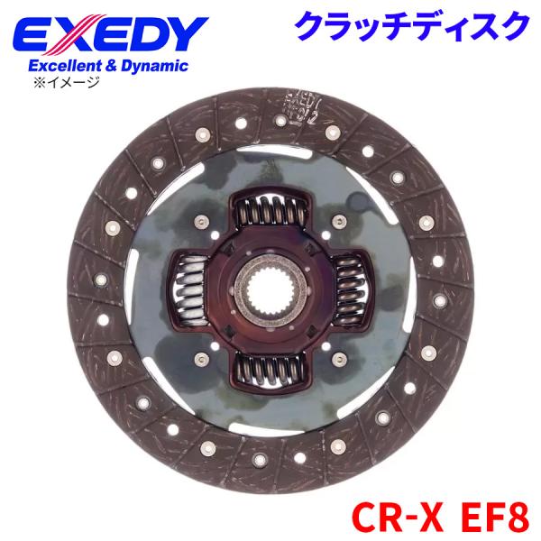 EXEDY Heritage Collection クラッチディスク HCD012U●適合車種ホンダ CR-X型式：EF8 年式：89.08〜92.02排気量：1600 エンジン型式：B16A備考：●製品詳細外径：219歯数：24取付ピッチ...