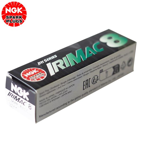 NGK製 イリシリーズプラグ IRIMAC8 熱価8 3本 1台分着火性・加速性に優れたチューニングエンジン用プラグイリシリーズプラグは、高熱価が必要なチューニングエンジン向けで、着火性・加速性に優れたイリジウムプラグです。世界のトップチー...