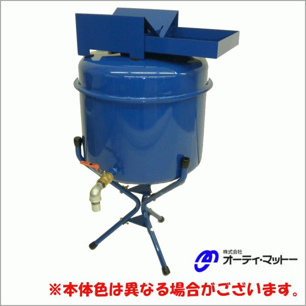 オーティマットー製 潤滑油タンク 60リットル ペール缶受け台付き！新油、廃油どちらも貯蔵可能。潤滑油以外の貯蔵も可能(ブレーキ油等)油の取り出しはバルブを開くだけ！簡単にジョッキに移し替え可能ポンプ不要の専用受け代付属！らくらく補給作業(...