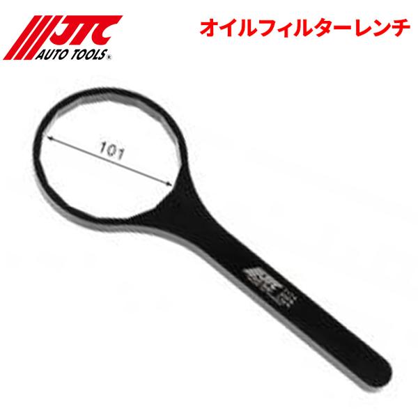 JTC オイルフィルターレンチ JTC7174スペースの無い4WDの必需品 サイズ：101mm/15PT 全長：310mm●適合純正品番15607-2250・15607-2320・15607-2390・15607-2391・S1560-72...