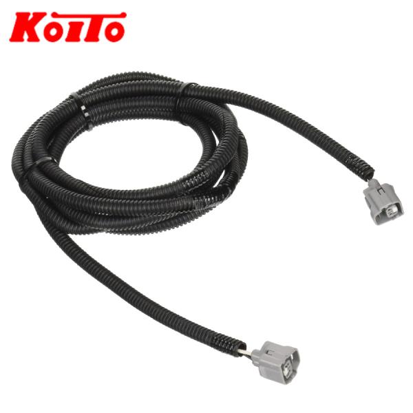 KOITO 小糸 小型 オール LED リアコンビネーションランプ用 ハザード省電力化接続ハーネス LEDRCL-RLH長さ：2500mm