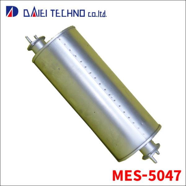 大栄テクノ製  マフラー MES-5047●国際基準での品質管理、内製率に裏付けされる高い品質品質の向上と維持を目的に、「ISO9001:2015」を取得しています。「ISO9001:2015」とは、国際標準化機構が発行した品質管理システム...