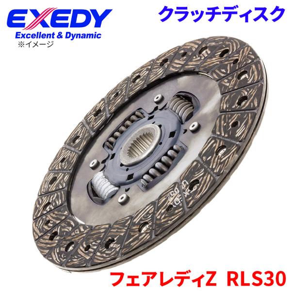 EXEDY Heritage Collection クラッチディスク NSD035U●適合車種ニッサン フェアレディZ型式：RLS30 年式：73.08〜74.11排気量：2600 エンジン型式：L26備考：●製品詳細外径：225歯数：24...