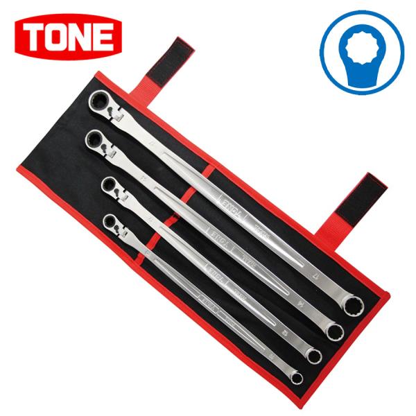 TONE 超ロング首振ラチェットめがねレンチセット 4点セット RMA400L超ロング首振ラチェットめがねレンチの4本布袋入りセットです。超ロングサイズのため奥深い箇所の作業に最適です。めがね側で高トルク作業を行い、首振機構付のラチェットめ...