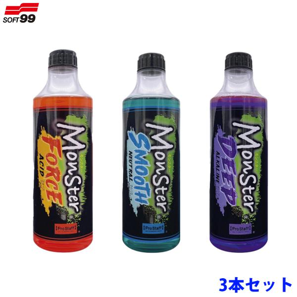 革新的な効果を発揮するモンスターシリーズから、アルカリ性、 酸性、中性、3タイプの専用シャンプーが登場！ 酸性タイプの本品は、イオンデポジットや雨ジミなど通常では落ちない汚れを落とすシャンプーです。ボディー表面を見違えるほどクリアに仕上げま...