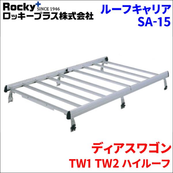 partsking_sa-15-a partsking_sa-15-a