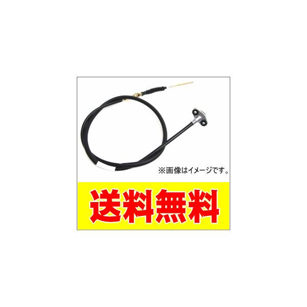 日本製社外品のクラッチワイヤー新品です。 ■商品名：クラッチワイヤー (クラッチケーブル)■適合車種：スズキ ラパン型式：HE21S（※純正品番23710-75H00に対応しております。）■品番：SK-A856