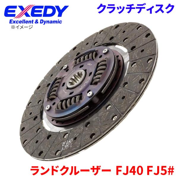 EXEDY Heritage Collection クラッチディスク TYD006U●適合車種トヨタ ランドクルーザー型式：FJ40 FJ50 FJ55 年式：69.03〜74.08排気量：3900 エンジン型式：F備考：●製品詳細外径：2...
