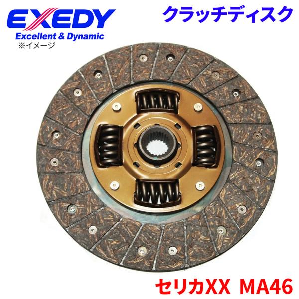 EXEDY Heritage Collection クラッチディスク TYD085U●適合車種トヨタ セリカXX型式：MA46 年式：79.08〜81.06排気量：2600 エンジン型式：4M-EU備考：2600・G●製品詳細外径：225歯...