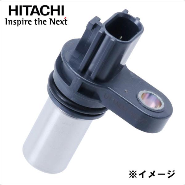 日立製 カムカクセンサー U11N04-REVS 1個●適合車種ニッサンUD アトラス型式：F24 エンジン型式：QR20DE排気量：2000 年式：07.06-備考：●純正品番23731-6N21A