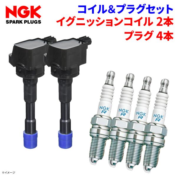 HITACHI 日立オートパーツ＆サービス イグニッションコイル U12C04-COIL 2本NGK スパークプラグ DCPR7E[3932] 4本●適合車種ミツビシ パジェロミニ型式：H58A 年式：H10.08〜H20.07エンジン型式...