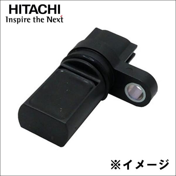 日立製 カムカクセンサー U18N06-REVS 1個●適合車種ニッサン フェアレディＺ型式：Z33 エンジン型式：VQ35DE排気量：3500 年式：02.07-04.09備考：RH●純正品番23731-6J905/23731-6J906