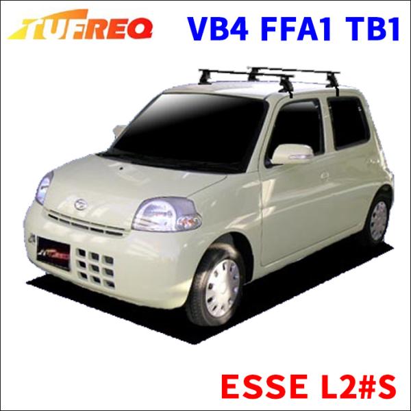 タフレック システムキャリア ベースキャリア VB4 FFA1 TB1 1台分 2本セット●バー−高い汎用性と剛性−システムキャリアに要求される高い汎用性。その汎用性を担うバーは、多種多様な車両サイズに対応出来るラインナップと、確実な安全性...