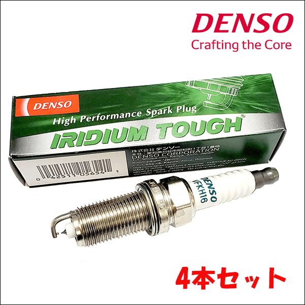 DENSO製 IRIDIUM TOUGH プラグ VFKH16 5654 4本 1台分■適合車種ラクティス排気量：1500 車両型式：NCP100(2WD)エンジン型式：1NZ-FE 年式：2007.11〜標準（相当）プラグ：FK16HR1...