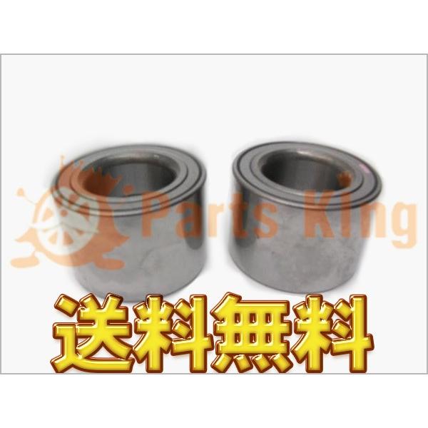 ■商品名：リアハブベアリング 左右セット■適合車種：ホンダ フィット(Fit)GD2、GD4■年式：H13.06〜■純正番号：42300-SAB-003■備考1：国内メーカー、KOYOやNTN、NSK製の新品社外品です。■備考2：こちらのベ...