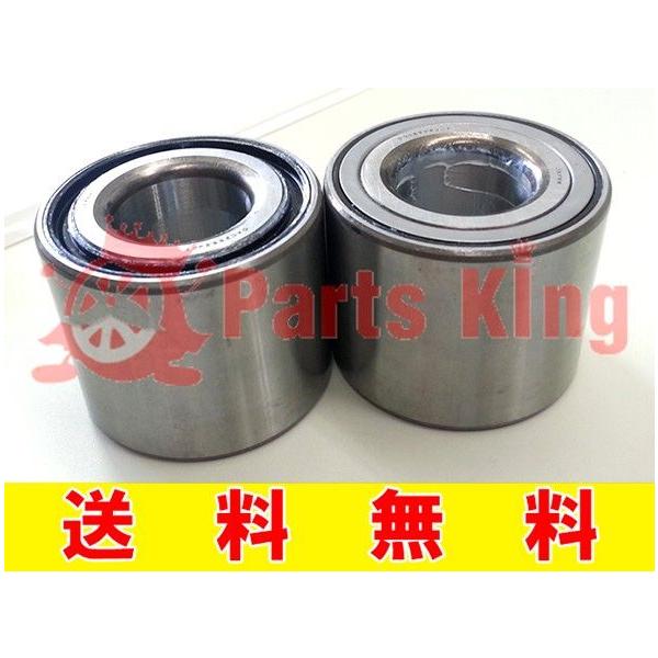 商品名：トヨタ　カリーナED用 フロントハブベアリング 左右 新品！適合車種：ST16#、 ST18#、 ST205、 ST200、 ST201、 ST202、 ST203純正番号：９０３６９ー３８００３