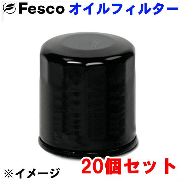 Fesco フェスコ製 オイルフィルター ZO-14 20個セット高品質ろ紙を使用。エンジンオイルの性能を常時ベストに保ちます。Oリングは純正規格NBR採用 耐寒・耐熱・密閉性に優れます。●適合車種マツダスピードアクセラ型式：BL3FW エ...