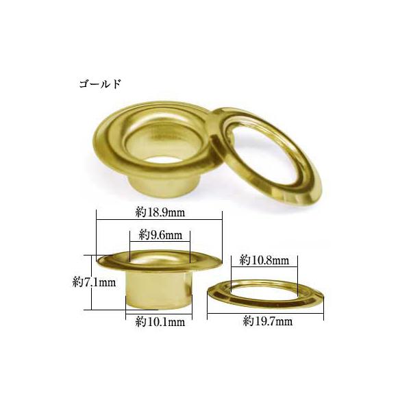 10mm径のハトメ「アイレット25」座金付きタイプです。専用の工具でとりつけることで裏面が丸く、リング状にして留めて仕上げることができますので、アイレットリングとも呼ばれます。高さ7mmですので、合計厚み4mmまでのものを目安にお取付けくだ...