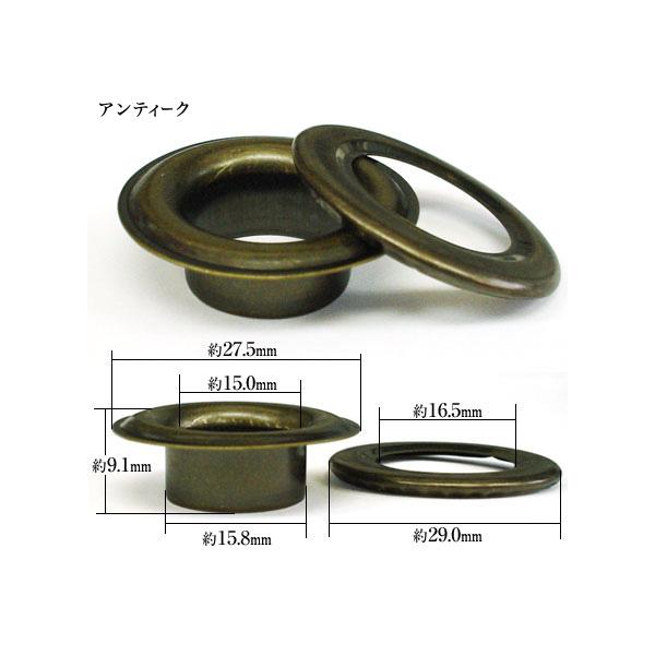 15mm径のハトメ「アイレット30」座金付きタイプです。専用の工具でとりつけることで裏面が丸く、リング状にして留めて仕上げることができますので、アイレットリングとも呼ばれます。高さ9mmですので、合計厚み7mmまでのものを目安にお取付けくだ...