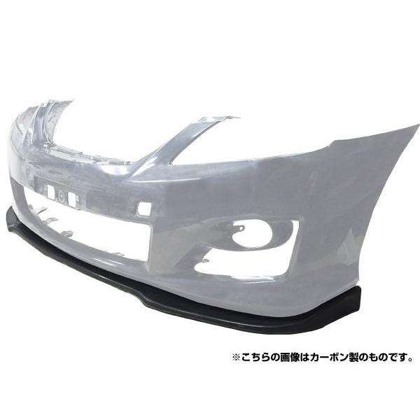 【 品 番 】 00571-001【 車 種 】 クラウンアスリート 前期【 年 式 】 H20/2〜H22/1【 型 式 】 GRS20#【 グレード 】 アスリートアスリートハイブリッド【 材 質 】 FRP【 カラー 】 未塗装(グレ...