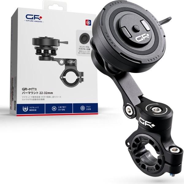 スマホ商品情報詳細は下記「商品情報をもっと見る」をクリックしてください。