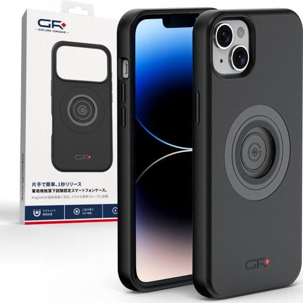 スマホ商品情報詳細は下記「商品情報をもっと見る」をクリックしてください。