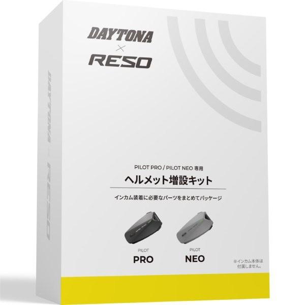 スマホ商品情報詳細は下記「商品情報をもっと見る」をクリックしてください。