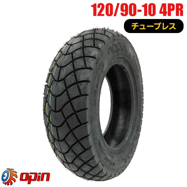 サイズ：120/90-10 4PR 57Jメーカー：OPIN 銘柄：JC062製造国：中国タイヤの種類：チューブレス　バイアスタイヤ製造年：2025年