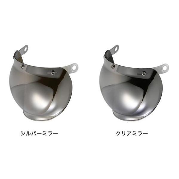LEAD（リード工業）のヘルメット、開閉式バブルシールド付きシリーズ用のオプションミラーシールドです。◆適合モデル：LEAD BC-10、BC-9、QP-2、QP-1、CR-760※適合モデル以外のヘルメットには装着出来ません。