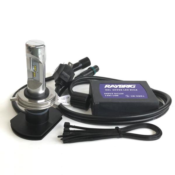 ◆適合バルブ形状：HS1 (12V35/35W）◆12V 直流車＆半波整流車◆ケルビン(K)：6300K◆全光束(lm) Hi/Lo：900/600（ルーメン）◆定格：12V 14W/14W◆保安基準適合◆3年保証[キット内容]LEDバルブ...