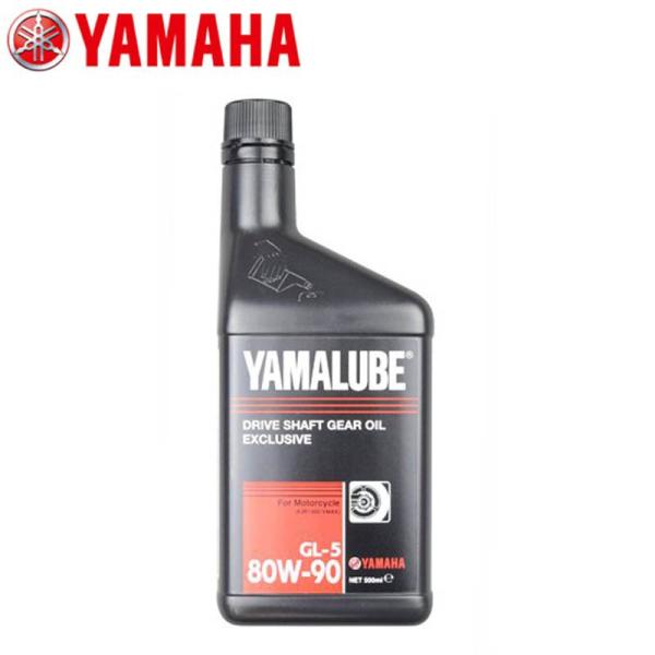極圧性能を高めるとともに耐熱性を向上させた、ヤマハ純正ドライブシャフトオイル。FJR1300やVMAX1700などのシャフトドライブのファイナルギアに使用します。◆主な使用車種：YAMAHA FJR1300、VMAX1700◆SAE 80W...