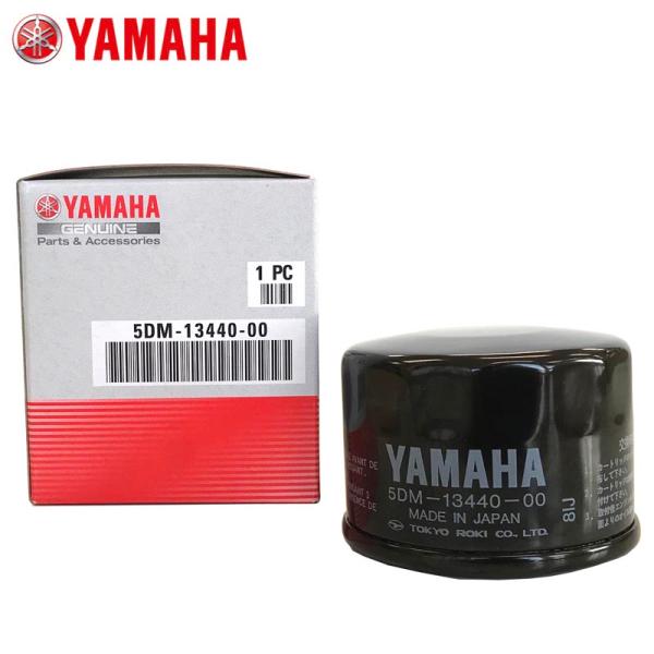 ヤマハ純正カートリッジタイプオイルフィルターです。◆適合純正部品番号：5DM-13440-00[主な適合車種][MOTORCYCLE] FZS600('98-'03)、XP500('01-)、XVS1300('07-'09)[ATV/SS]...